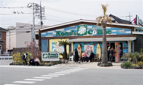 山梨でハワイの食卓を体感できるハワイアンカフェ コナズ珈琲 Niauhaus（ニャウハウス）