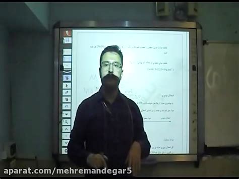 شیمی دهم مسائل انحلال پذیری