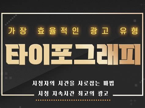타이포 크몽 서비스 검색