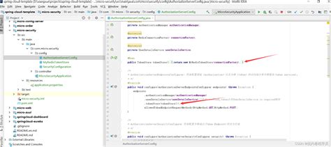 Springcloud微服务项目下的权限校验springcloud 用户登录校验 Csdn博客