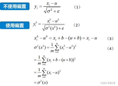 Resnet论文及复现代码笔记（cifar 10数据集）resnet论文复现 Csdn博客