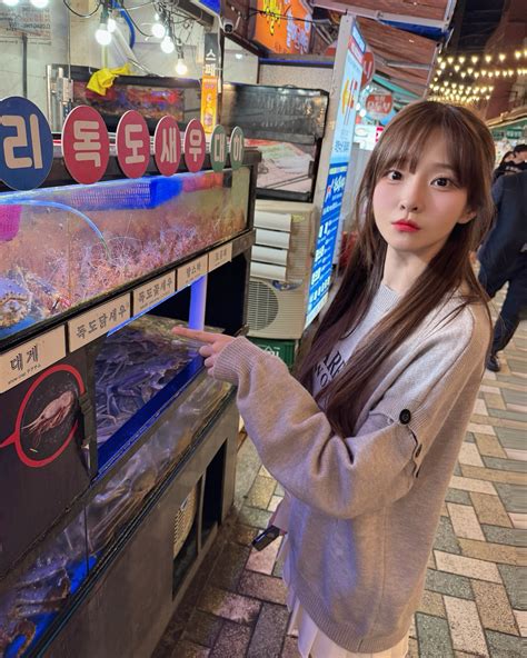 박민정 Park Min Jeong 🇰🇷 1995mj • Instagram Photos And Videos