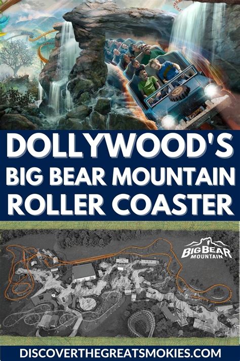 Dollywood Announces New Roller Coaster Set To Open Spring 2023 In 2022