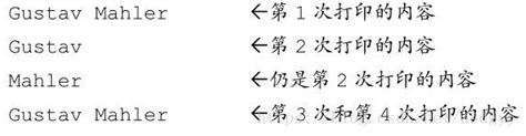 c primer plus 第二章 课后答案 c primer plus 第二章习题答案 csdn博客