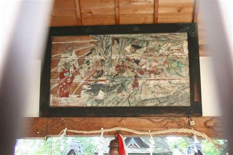 天太玉命神社