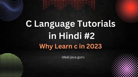 Simple Program In C How To Write Simple Program In C Languageadditionsubtraction