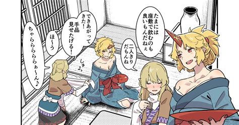 東方project 無題 かわやばぐのイラスト Pixiv