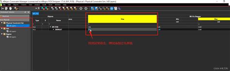 cadence allegro 17 4学习记录开始21 pcb editor 17 4软件pcb过孔添加与设置 cadence添加过孔 csdn博客