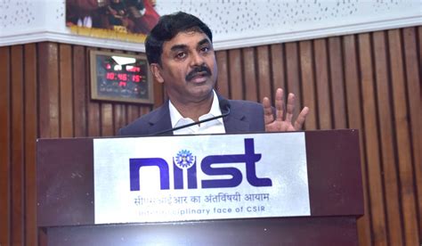 Industry Connect Meet On Strategic Materials And Manufacturing