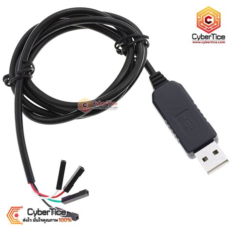Ch340 Usb To Ttl Converter Ch340g Usb Downloader Module สายแปลง Usb เป็น Ttl ขาย Arduino