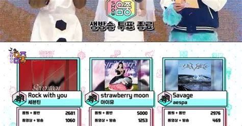 음악중심 아이유 컴백 후 첫 1위nct127·씨엘·박지훈 컴백 종합