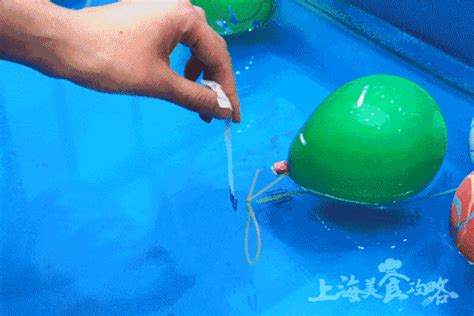 互动游戏 91