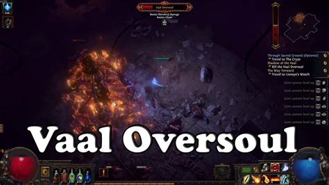 Vaal Oversoul Path Of Exile Youtube