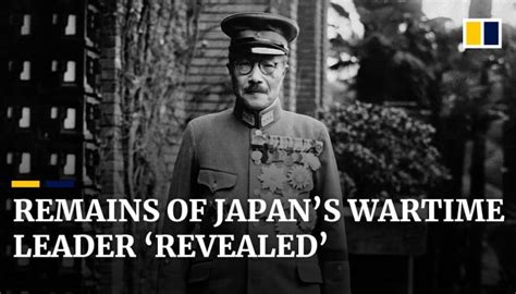 Fate Of Japan Wartime Leader Hideki Tojo Revealed In Declassified