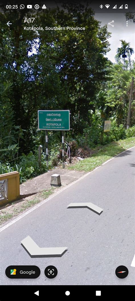 කොටපොල පාරිභෝගික සංසදය