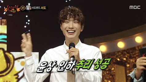 ‘복면가왕 ‘총각김치 ‘인디언 인형 6연승 저지이채연 정유지 서도 김예지 정체 공개 종합