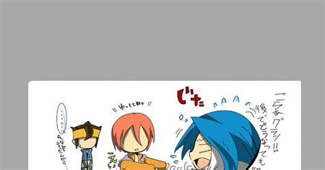 イナズマイレブン その理由。 司のマンガ イナズマンガ ヒロト ブレイク組 Pixiv