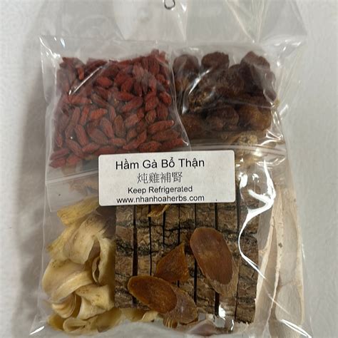 Ham Ga Bo Than Dyong Herbs