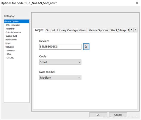 关于stm8用库函数写程序时出现error Pe020 Identifier “uart1“ Is Undefined的错误解决