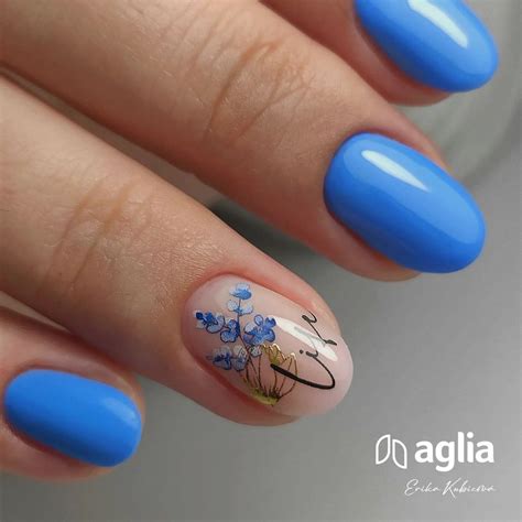 Gummy Base Nut Butter Gel Lak Hema Free Aglia