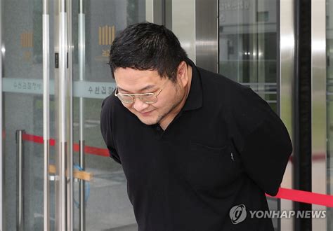 쯔양 협박·갈취 조직적 범죄사이버렉카 유튜버 4명 기소 나무뉴스