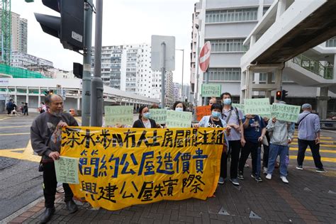 N無團體冀政府檢視過渡性房屋及簡約公屋選址 望收回大坑西邨重建公屋 新冠疫情專頁