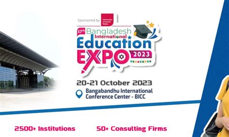 Education Archives Fair Convener
