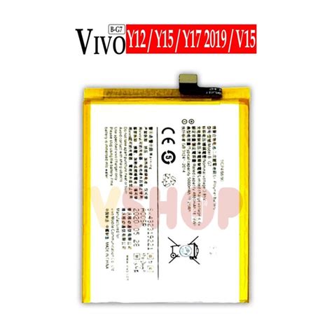 Jual BATERAI BATRE FOR VIVO Y Y Y Z PRO B G BATTERY Shopee Indonesia