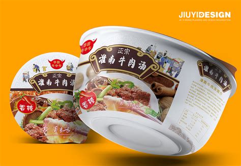 快销食品包装设计九意 站酷zcool