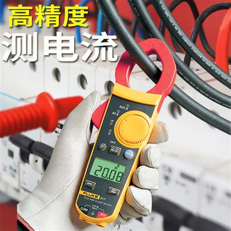 Fluke Clamp Meter Multimeter Clamp Current Meter Digital Clamp Meter