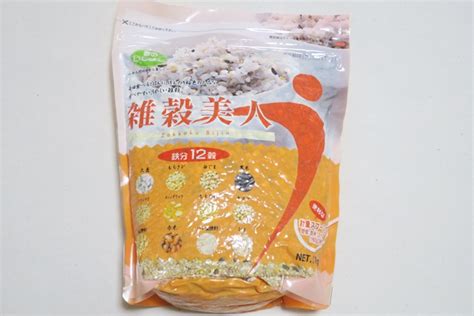 雑穀美人をゲットしました。雑穀米を食べてみましたよ まゆゆんのヘルシーブログ