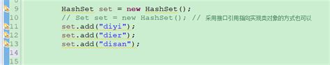 Java Set Hashcodeset Java Set Hashcode Csdn