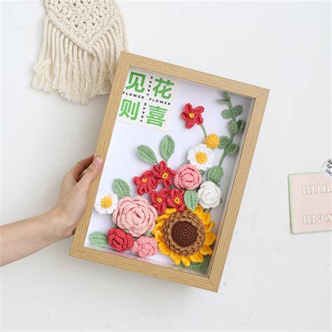 Diy