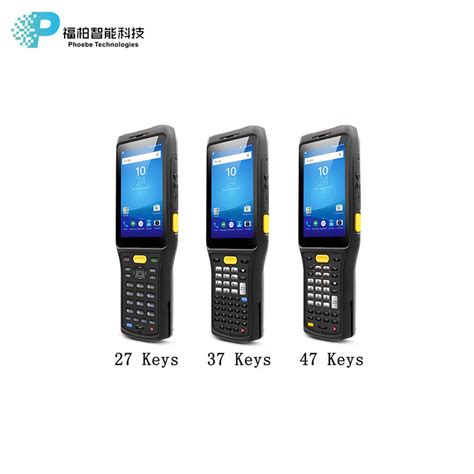 Cold Chain Handheld Terminal Industrial Rugged Handheld PDA Scanner Optional With UHF RFID Reader