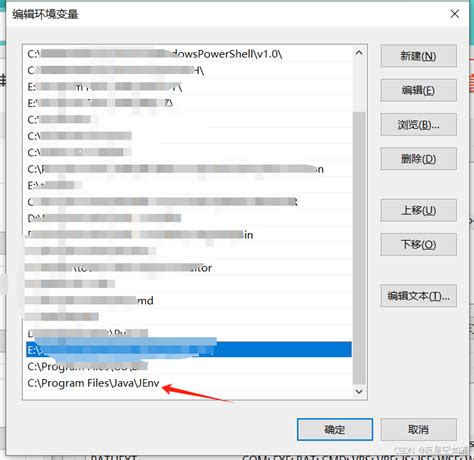 Windows使用jenv实现一键临时或全局切换java版本 夜星空如海 博客园