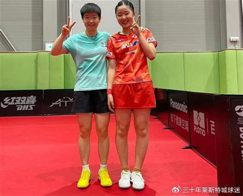 孙颖莎真牛！跟张本美和交手前一起训练，邱贻可捡球，日本人感动