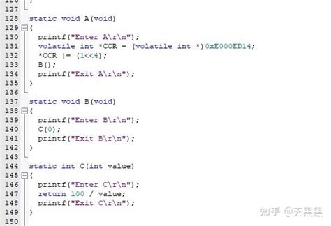 Stm调试技巧之栈逆向 知乎