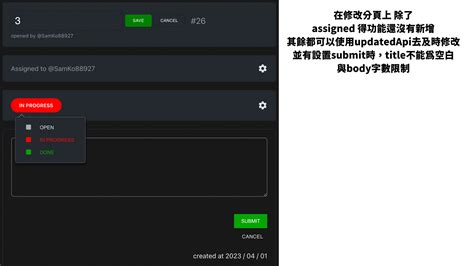 Github Samko88927github Task Management Ui Task Management For