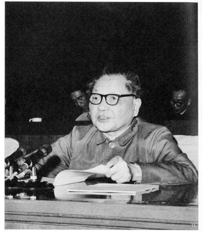 庆祝建党100周年党史回眸百年瞬间第二期3 28 4 3 纺织服装周刊