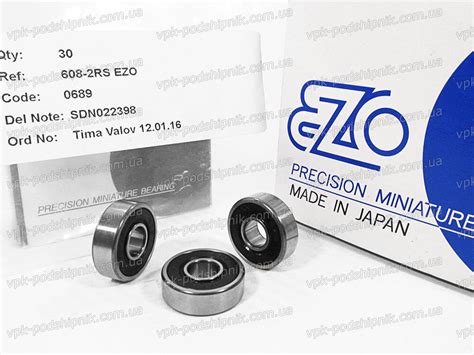 Подшипник 608 2RS EZO Купить Цена 93 в Украине