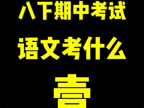 视频去哪了呢？ 哔哩哔哩 Bilibili