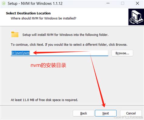 Vue3tsviteelement Pluspinia项目搭建的【详细教程】搭建vue3tsvitepinia项目 Csdn博客