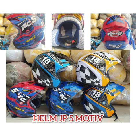 Jual Helm Motif Jp5 Shopee Indonesia
