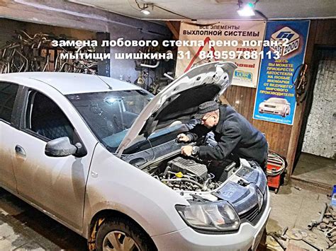 Лобовое стекло рено сандеро: выбор и самостоятельная замена