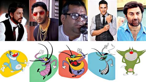 Real Voice Of Oggy And The Cockroaches In Hindi Sonal Digital Youtube