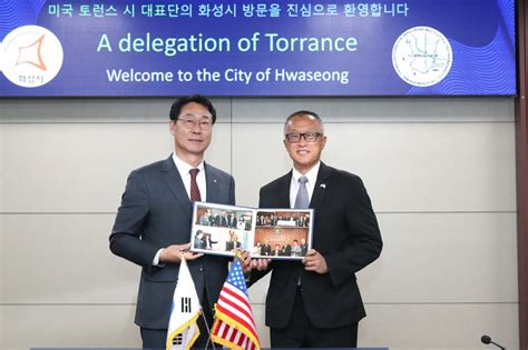 화성시 美토런스시와 우호협력 체결 경제·청소년·스포츠 교류 강화 파이낸셜뉴스