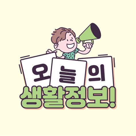 물 대신 마시는 차 9가지 총 정리 카페인 유무 정리