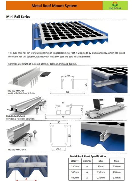 Mg Solar Metal Roof Solar Mounting System Mini Rails Solar Mounting System Datasheet Enf