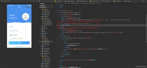 Ios上微信小程序密码框光标离开提示存储密码解决方案苹果手机小程序注册账号密码怎么填写不了 Csdn博客