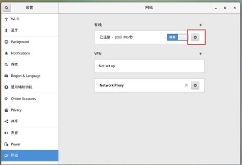 （linux）centos联网，xshell连接不上，亲测好用，亲自走过的坑centos7 配置nat 网络 主机xshell连接不上 Csdn博客